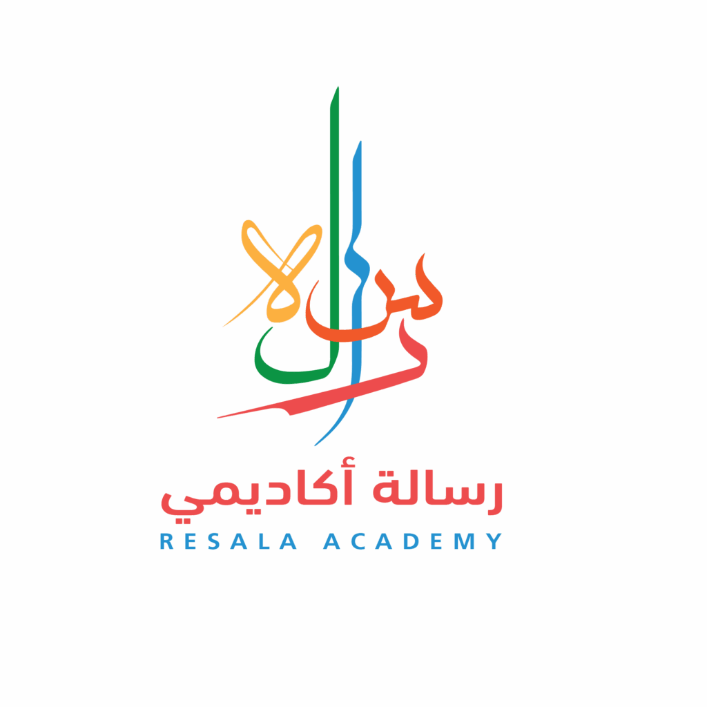 Online Quran Classes | Best Online Quran Classes In USA - Resala Academy