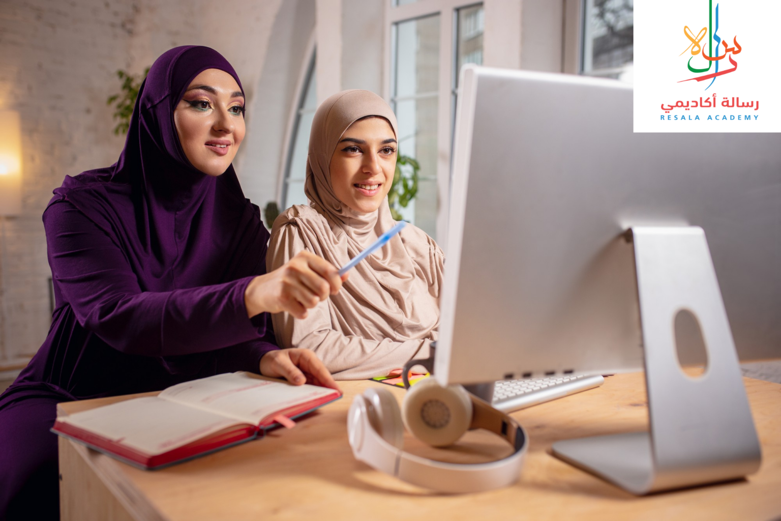 The Power of Shukran Meaning: Exploring the Deeper Significance Behind ...