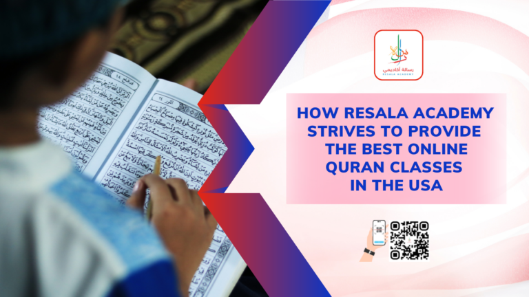 Resala Academy: The Ultimate Guide to The 5 pillars of Islam - Resala ...