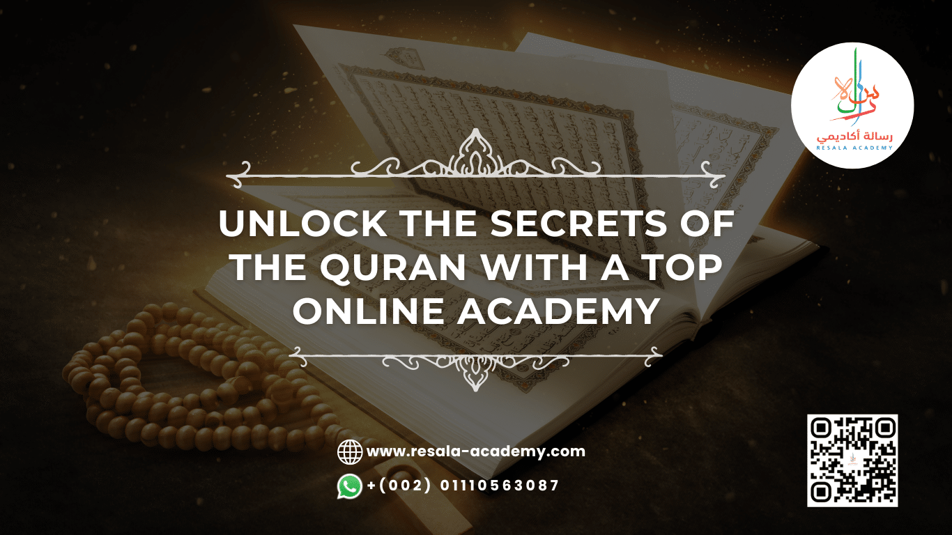 Unveiling the Divine Blessings: Understanding the Tabarak Allah Meaning ...