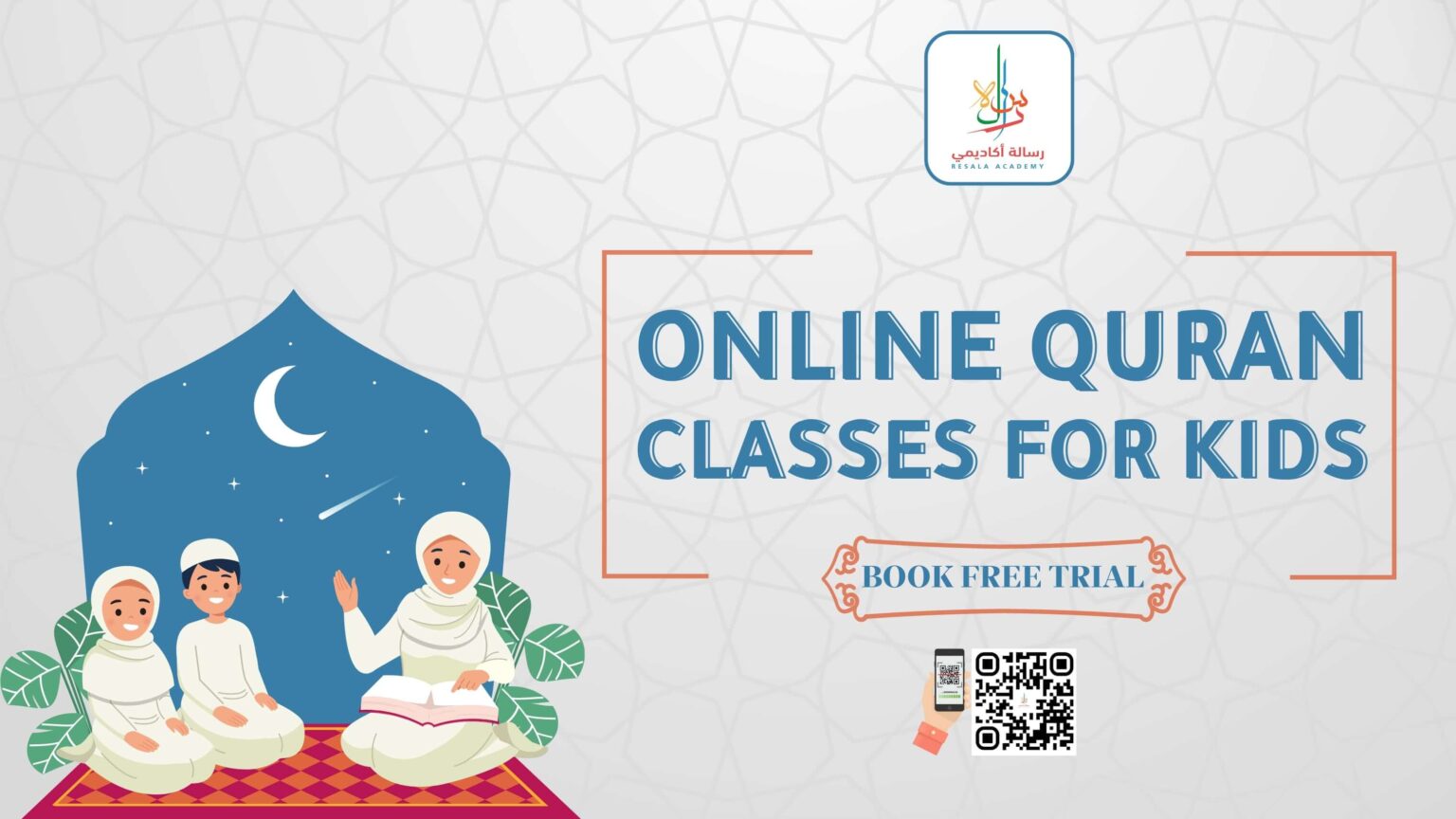 Online Quran Classes | Best Online Quran Classes In USA - Resala Academy