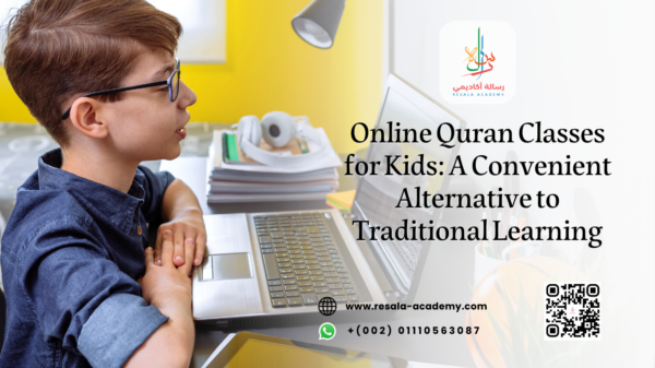 Learn to Read the Quran at Any Age: Why It's Never Too Late to Begin ...