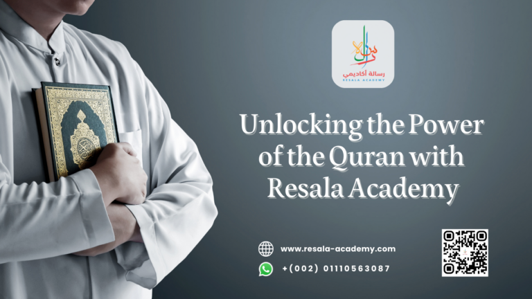 Resala Academy: The Ultimate Guide to The 5 pillars of Islam - Resala ...