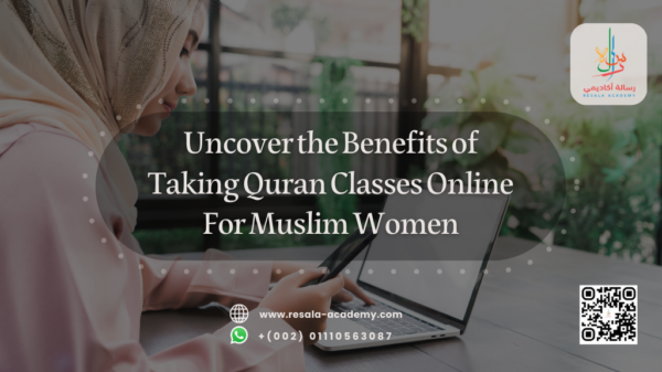 How Many Ayahs in the Quran: A Detailed Breakdown by Surah for ...