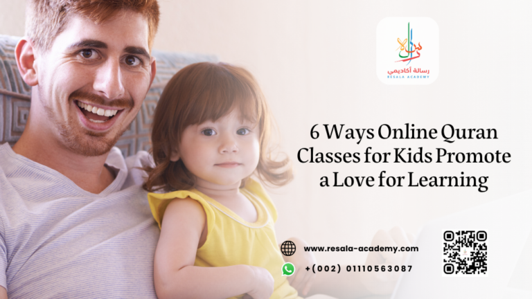 Ha Arabic Letter: A Complete Guide for Non-Native Learners - Resala Academy