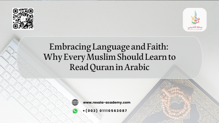 Shukran in Arabic: Embracing the Language of Appreciation - Resala Academy