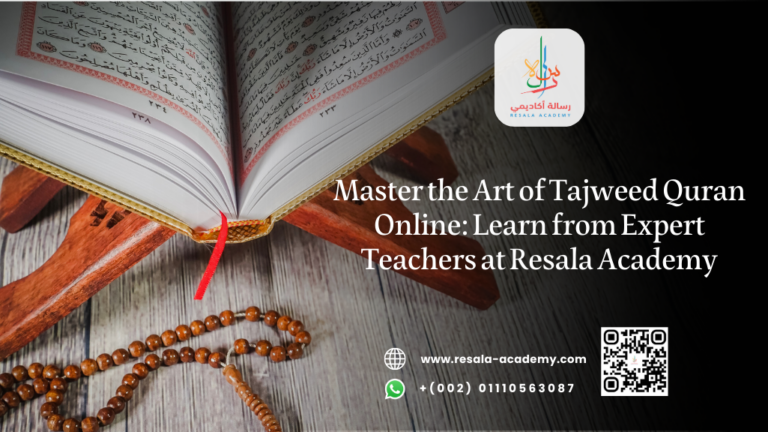 Master the Art of Tajweed Quran Online: Learn from Expert Teachers at ...