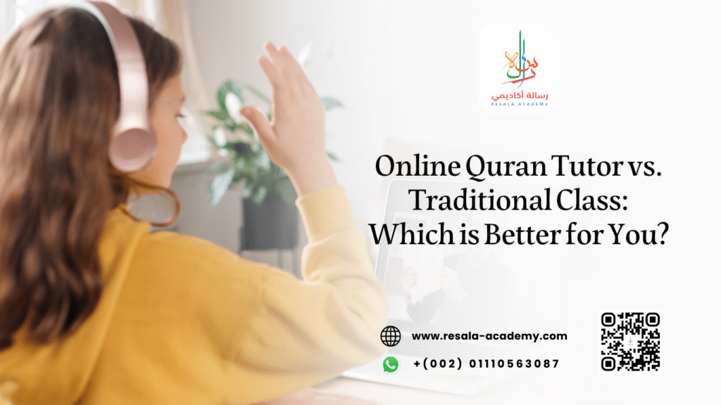 How Online Classes Can Help Kids to Develop Lifelong Learning