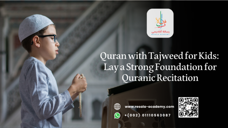 Planning for an Islamic Marriage? Here’s Your Step-by-Step Guide to the Muslim Nikah - Resala ...