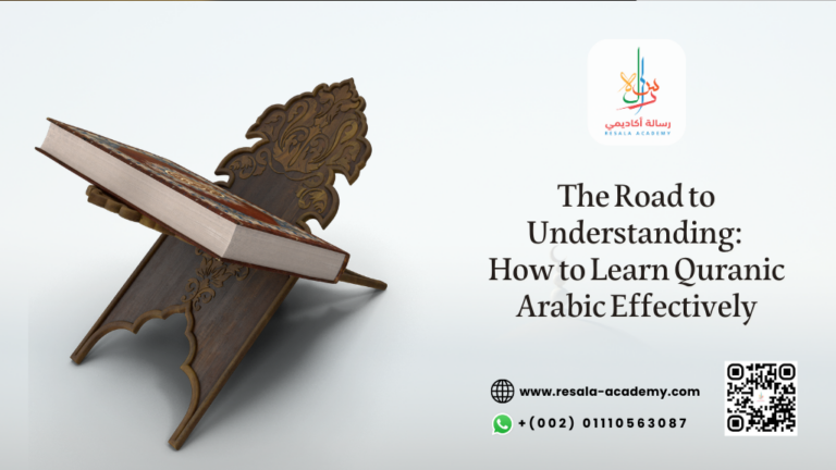 Planning for an Islamic Marriage? Here’s Your Step-by-Step Guide to the Muslim Nikah - Resala ...