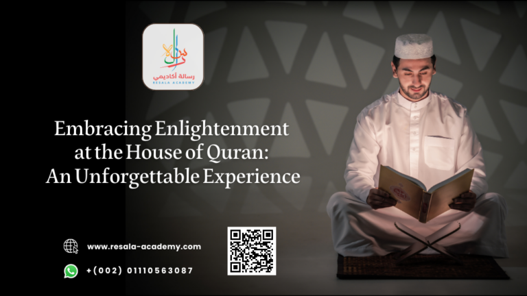 Seen Arabic Letter: A Deep Dive into the Letter س in Arabic Language ...