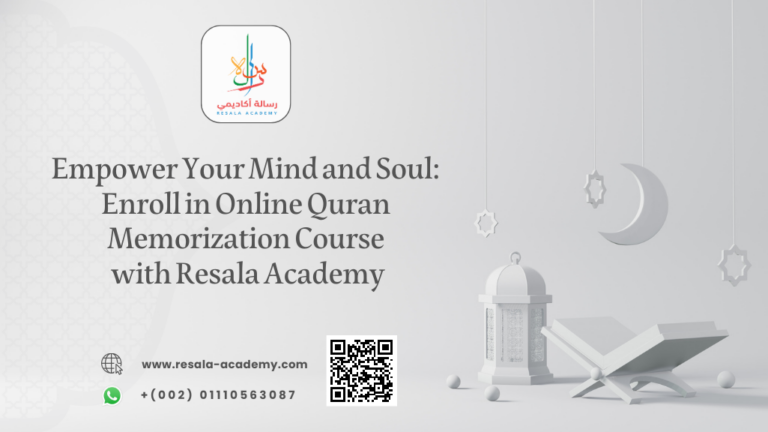 Ha Arabic Letter: A Complete Guide for Non-Native Learners - Resala Academy