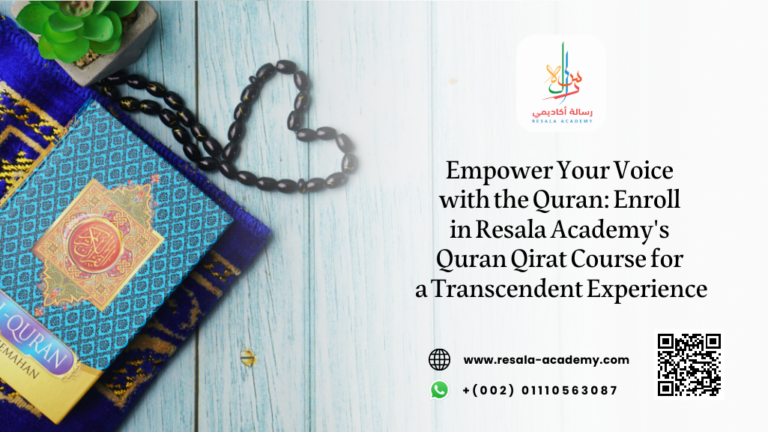 7 Qualities to Look for in an Exceptional Arabic and Quran Teacher - Resala Academy