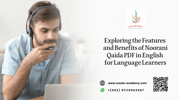 Exploring the Features and Benefits of Noorani Qaida PDF in English for ...