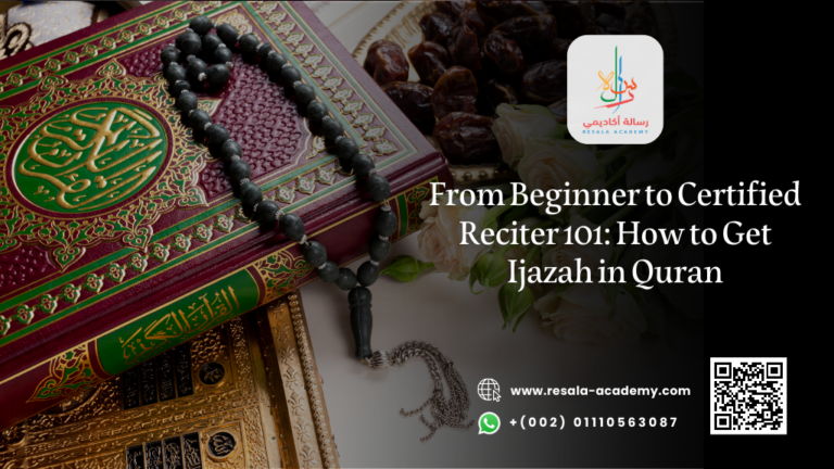 Unlocking the Spiritual Benefits of Surah: How Reciting Quranic Verses Can Transform Your Life ...