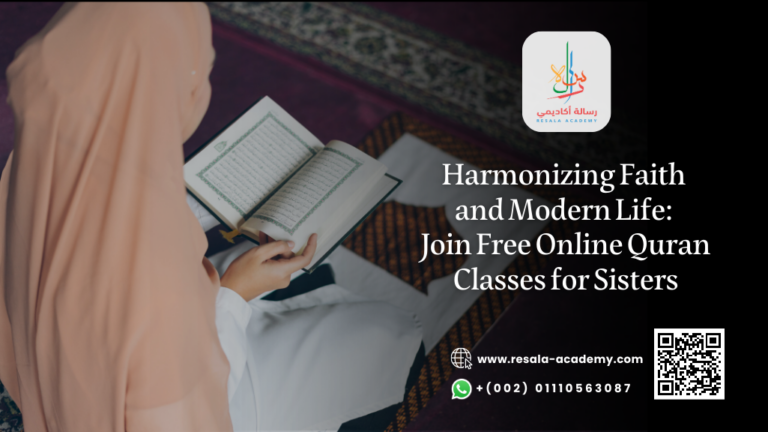 Harmonizing Faith and Modern Life: Join Free Online Quran Classes for ...