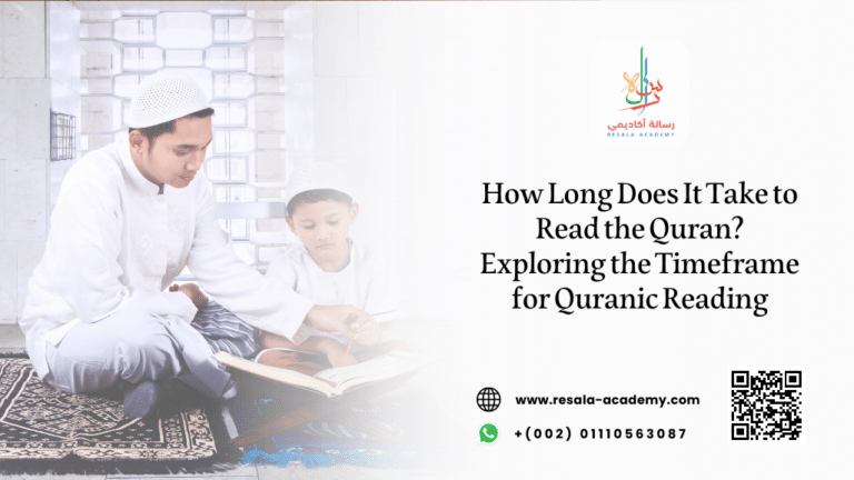 Understanding the Powerful Islamic Phrase: TabarakAllah Meaning and ...