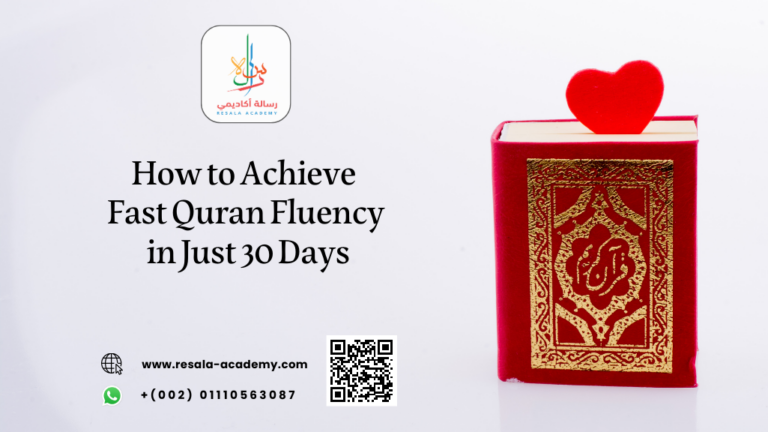 Seen Arabic Letter: A Deep Dive into the Letter س in Arabic Language ...