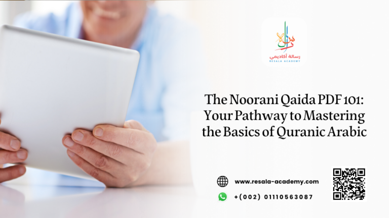 Arabic Numbers 1-20 for Beginners: Step-by-Step Pronunciation and ...