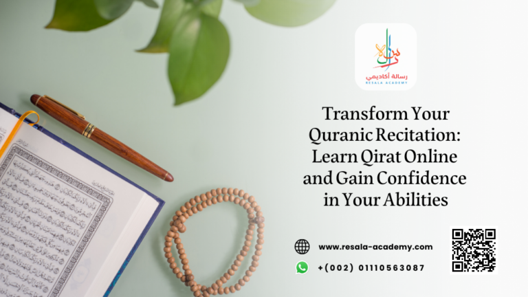 Unlocking the Spiritual Benefits of Surah: How Reciting Quranic Verses Can Transform Your Life ...