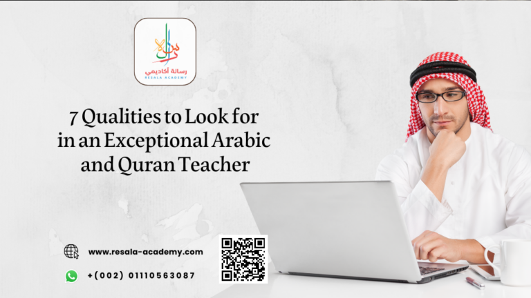 Understanding the Etiquettes of Islam: A Guide to Practicing Proper ...