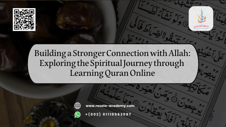Unlocking the Spiritual Benefits of Surah: How Reciting Quranic Verses Can Transform Your Life ...