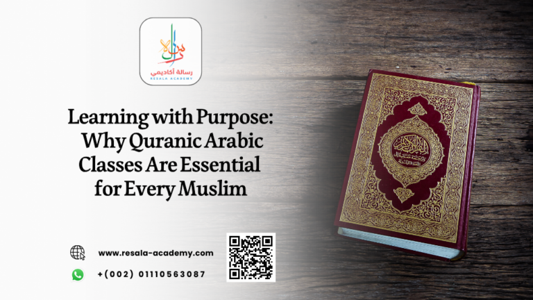 Learning with Purpose: Why Quranic Arabic Classes Are Essential for ...