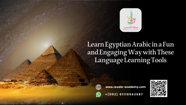 10 Fun and Educational Arabic Games for Kids: A Guide to Make Learning ...