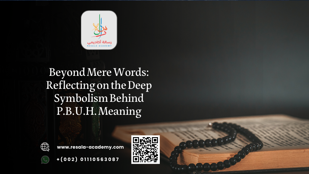 Beyond Mere Words Reflecting On The Deep Symbolism Behind P B U H Beyond Mere Words Reflecting On The Deep Symbolism Behind P B U H