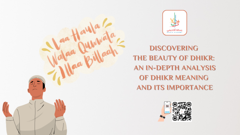 Discovering the Beauty of Dhikr: An In-depth Analysis of Dhikr Meaning ...