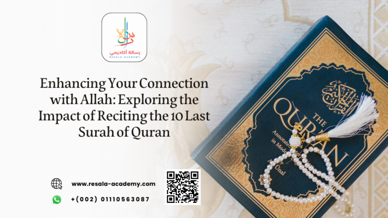 The Power of Shukran Meaning: Exploring the Deeper Significance Behind this Beautiful Arabic ...