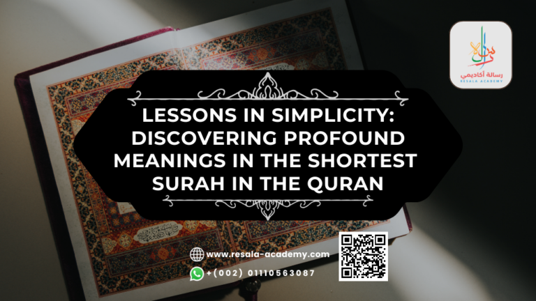 How Many Rakats in Dhuhr and How to Perform Them Correctly: Step-by ...