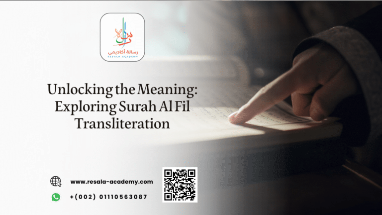 Unlocking the Meaning: Exploring Surah Al Fil Transliteration - Resala ...
