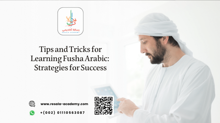 Tips and Tricks for Learning Fusha Arabic: Strategies for Success ...