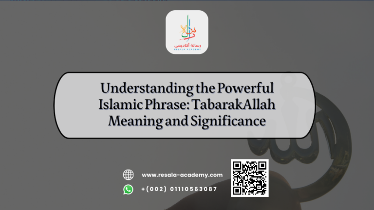 Planning for an Islamic Marriage? Here’s Your Step-by-Step Guide to the Muslim Nikah - Resala ...