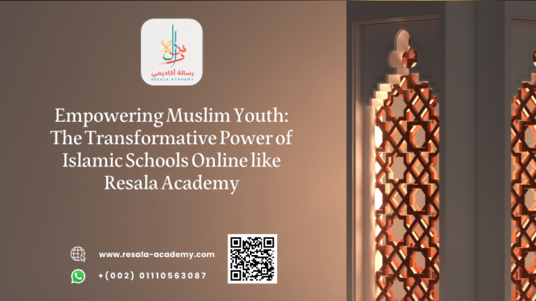 Empowering Muslim Youth: The Transformative Power of Islamic Schools ...