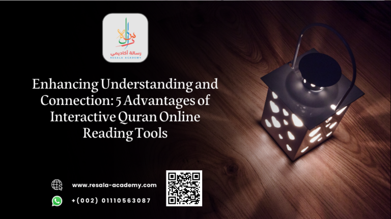 Enhancing Understanding and Connection: 5 Advantages of Interactive ...