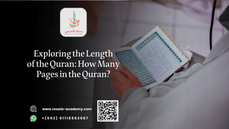 How Many Rakats in Dhuhr and How to Perform Them Correctly: Step-by ...