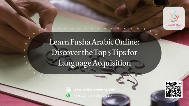 Daily Arabic Writing Practice Routines to Accelerate Fluency for Non-Native Learners - Resala ...