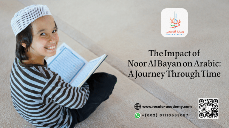 The Power of Shukran Meaning: Exploring the Deeper Significance Behind ...