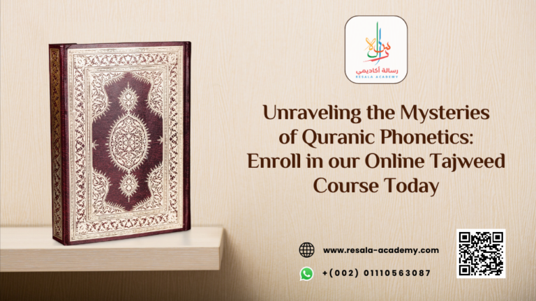 The 7 Easiest Short Surahs from Quran for Non-Arabic Speakers to Learn ...