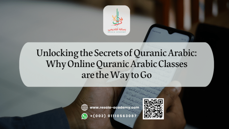 The Power of Shukran Meaning: Exploring the Deeper Significance Behind ...