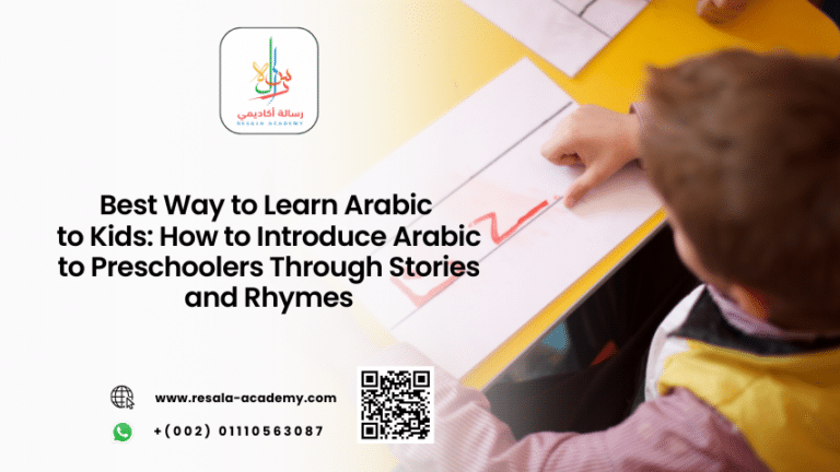 Best Way to Learn Arabic to Kids: How to Introduce Arabic to ...