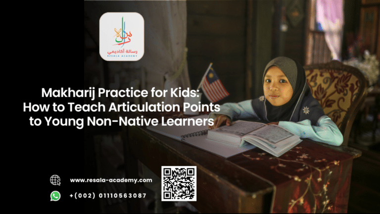 Understanding the Etiquettes of Islam: A Guide to Practicing Proper ...