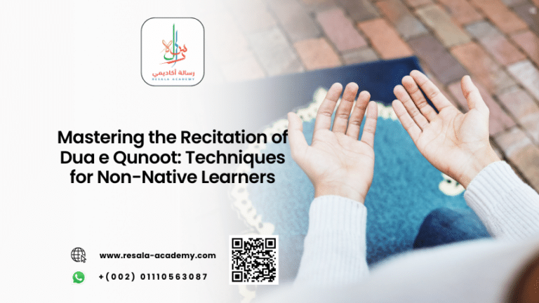 Tawakkul: The Heart of Islamic Faith and Trust in Allah - Resala Academy