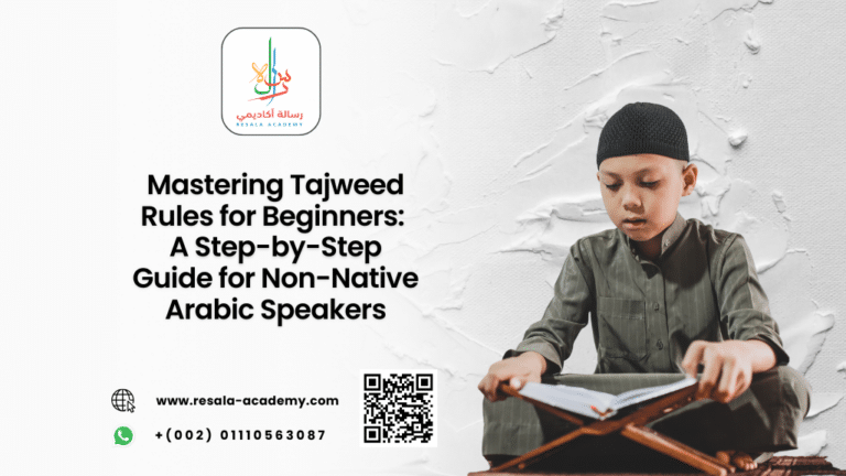 Mastering Tajweed Rules for Beginners: A Step-by-Step Guide for Non ...