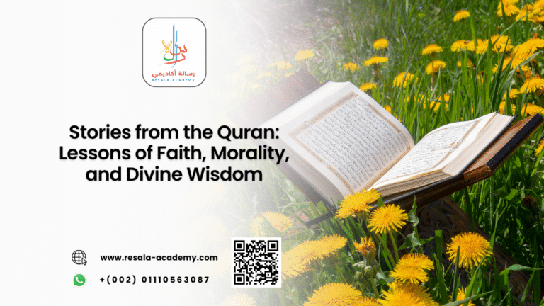 Stories from the Quran: Lessons of Faith, Morality, and Divine Wisdom ...