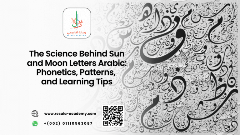 The Science Behind Sun and Moon Letters Arabic: Phonetics, Patterns ...