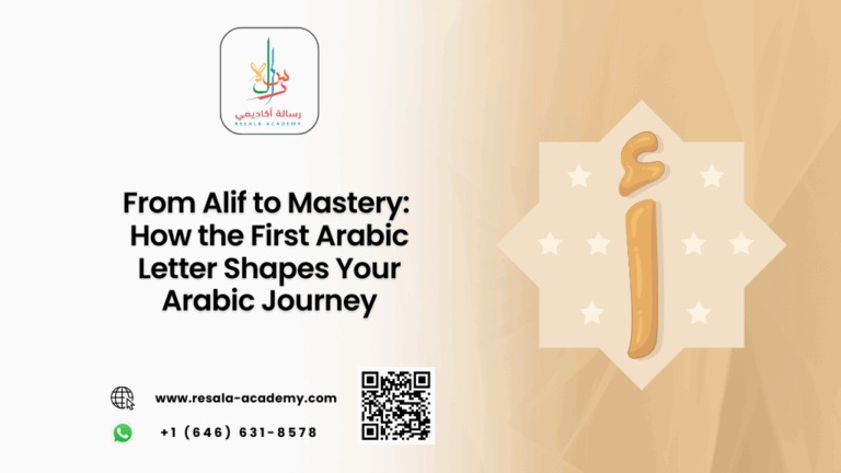 From Alif to Mastery: How the First Arabic Letter Shapes Your Arabic ...