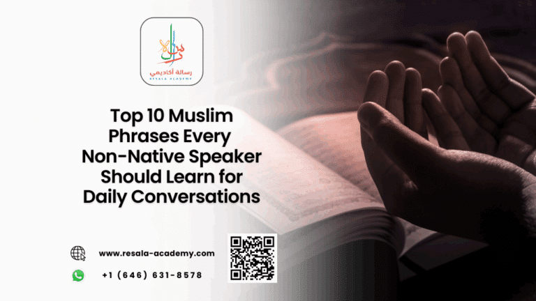 Top 10 Muslim Phrases Every Non-Native Speaker Should Learn for Daily ...